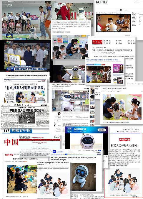 中国设计智造大奖DIA官方网站 Design Intelligence Award