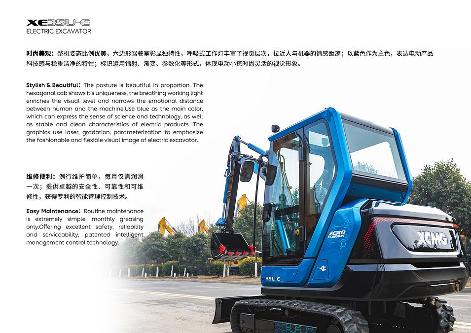 中国设计智造大奖（DIA）官方网站 - Design Intelligence Award