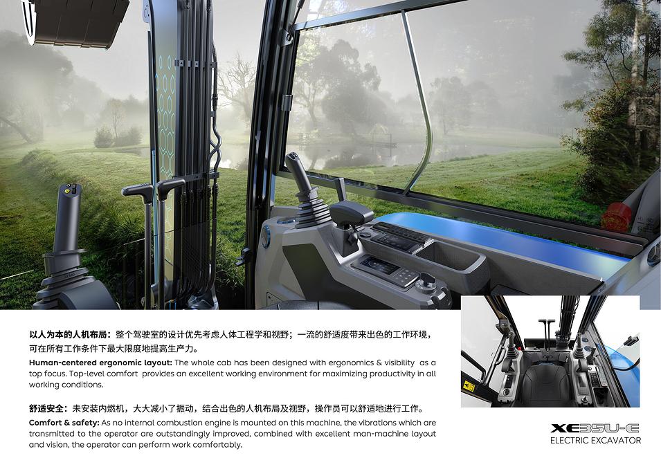 中国设计智造大奖（DIA）官方网站 - Design Intelligence Award