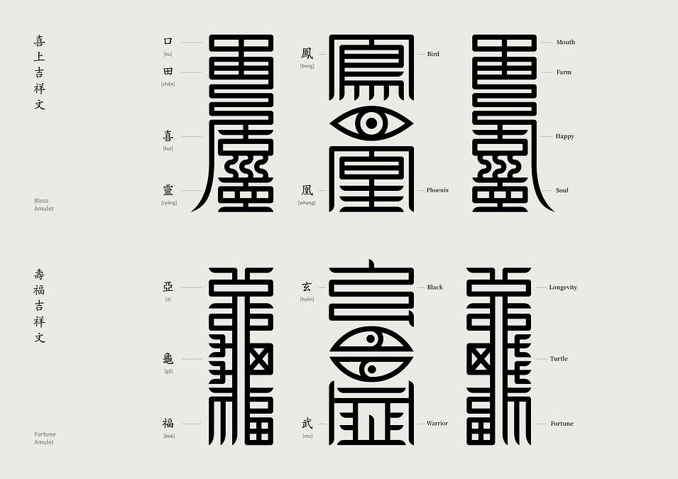 中国设计智造大奖（DIA）官方网站 - Design Intelligence Award