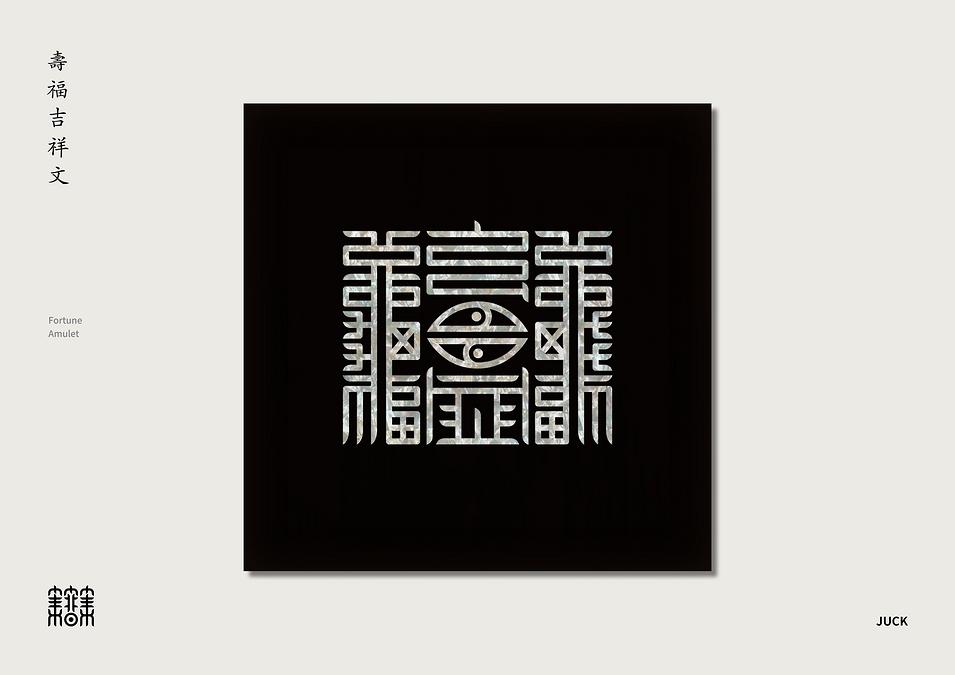 中国设计智造大奖（DIA）官方网站 - Design Intelligence Award