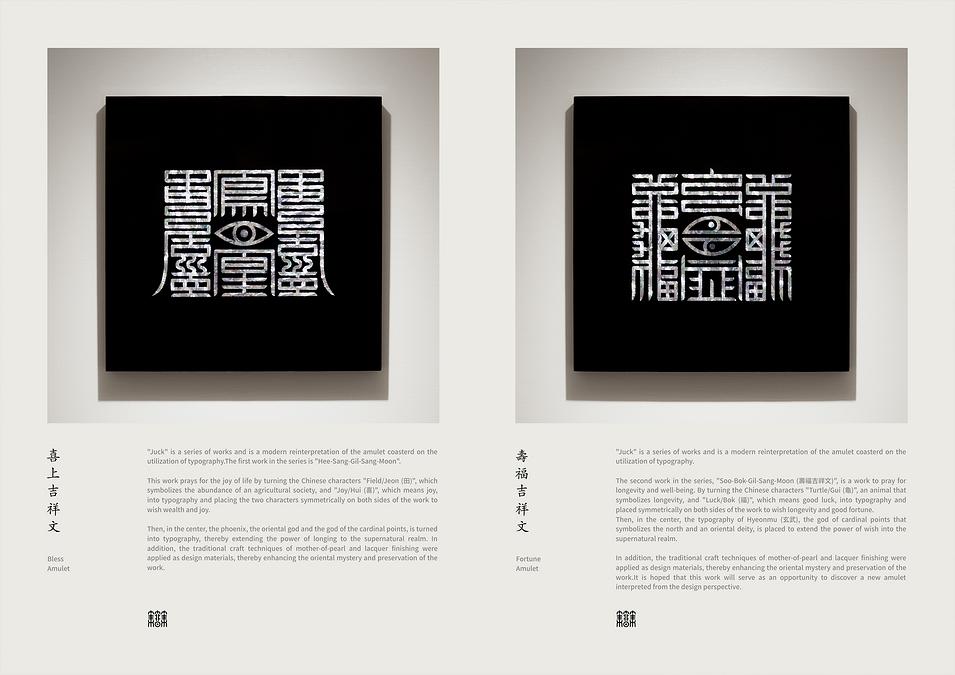 中国设计智造大奖（DIA）官方网站 - Design Intelligence Award